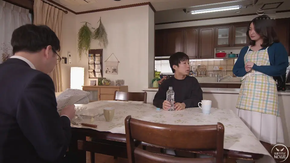 ADN-483 - English Subtitles | Subtitle Nexus